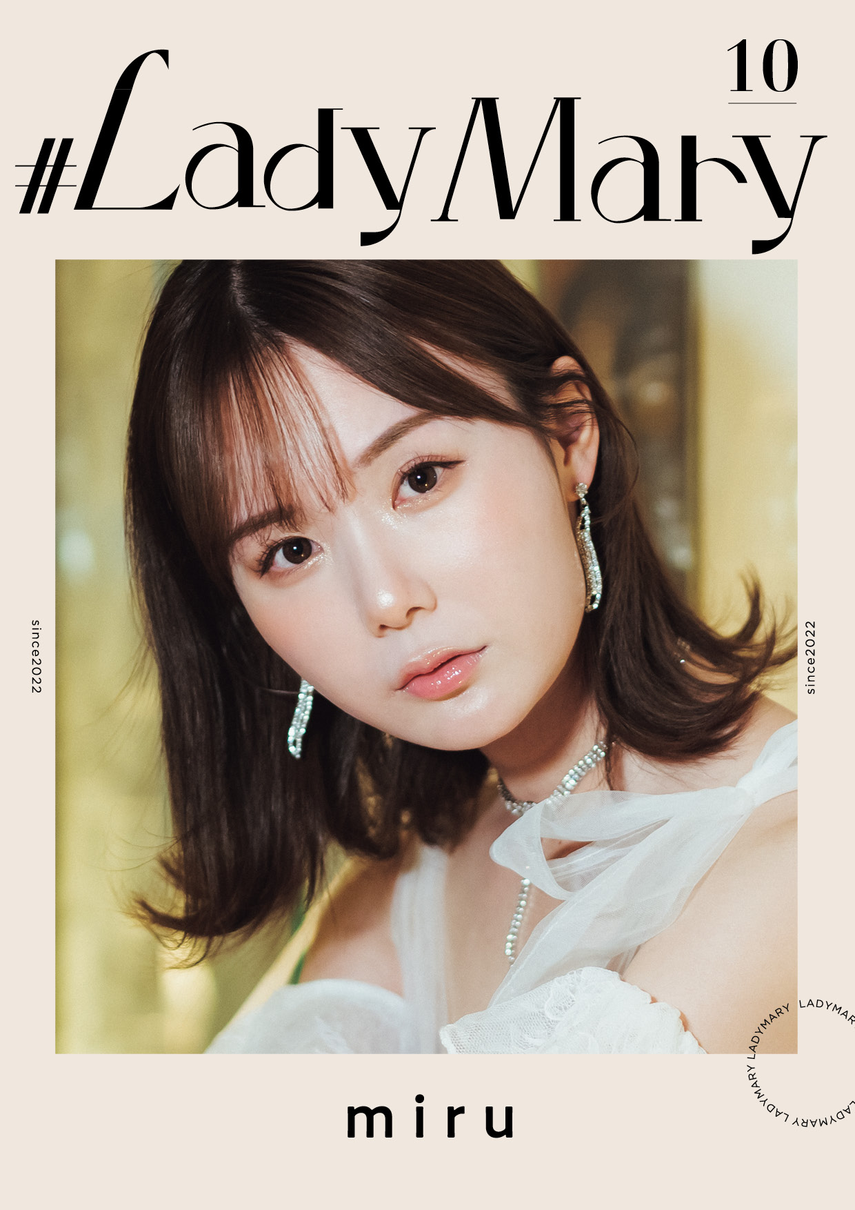 ＃LadyMary miru【104P 42MB】-石川澪写真网