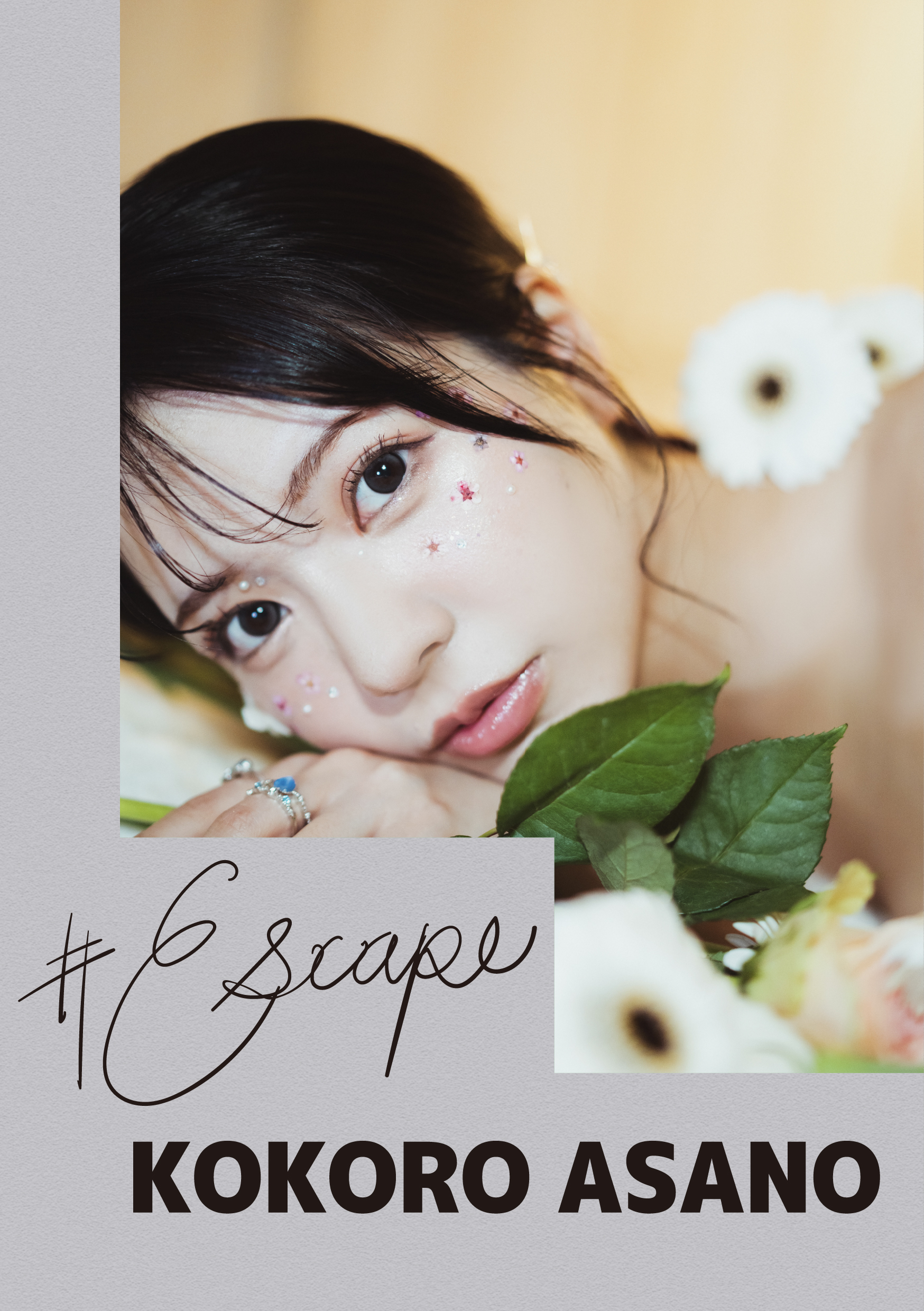 ＃Escape 浅野こころ【100P 158MB】-石川澪写真网