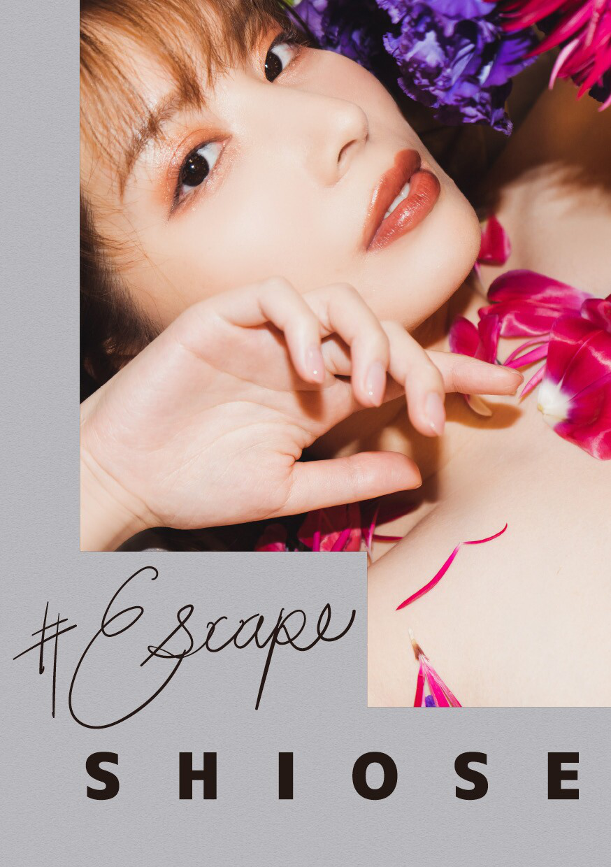 Shiose 汐世 – #Escape【120P 163MB】-石川澪写真网
